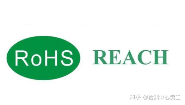 REACH清单（SVHC）增至235项！ - 知乎