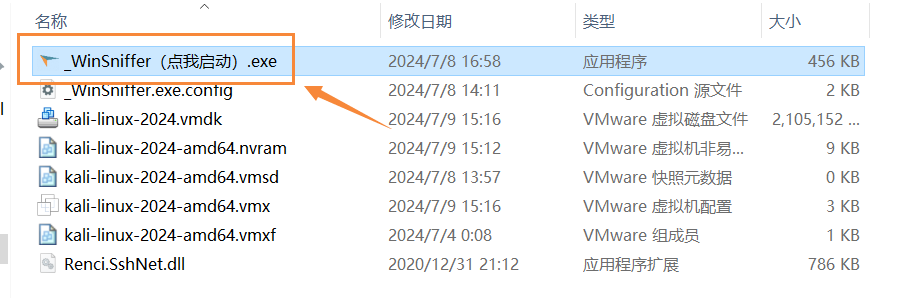 Windows下使用USB网卡抓2.4GHz/5GHz报文（自编程序） - 知乎