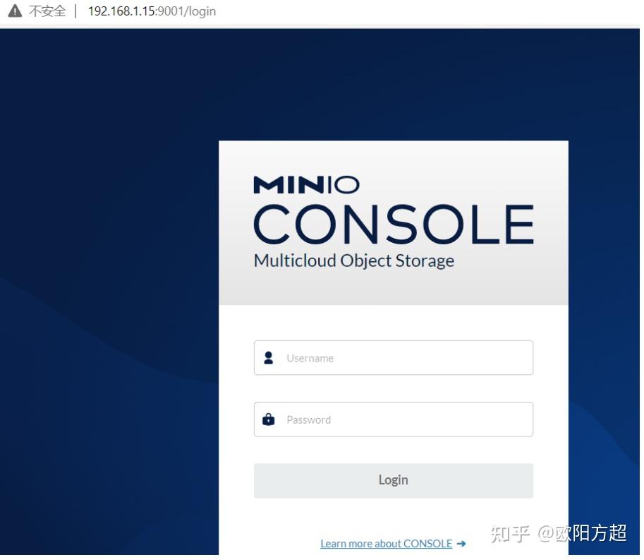 MinIO（一）：MinIO安装与使用 - 知乎
