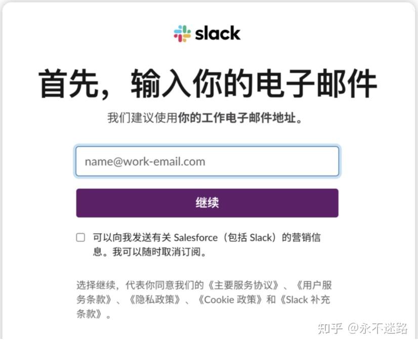 Claude一个无需魔法的GPT：超详细操作指南 - 知乎