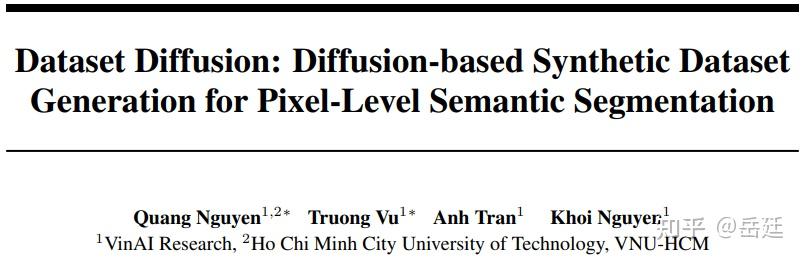 NeurIPS 2023 | Dataset Diffusion:用Stable Diffusion合成像素级语义分割数据集 - 知乎
