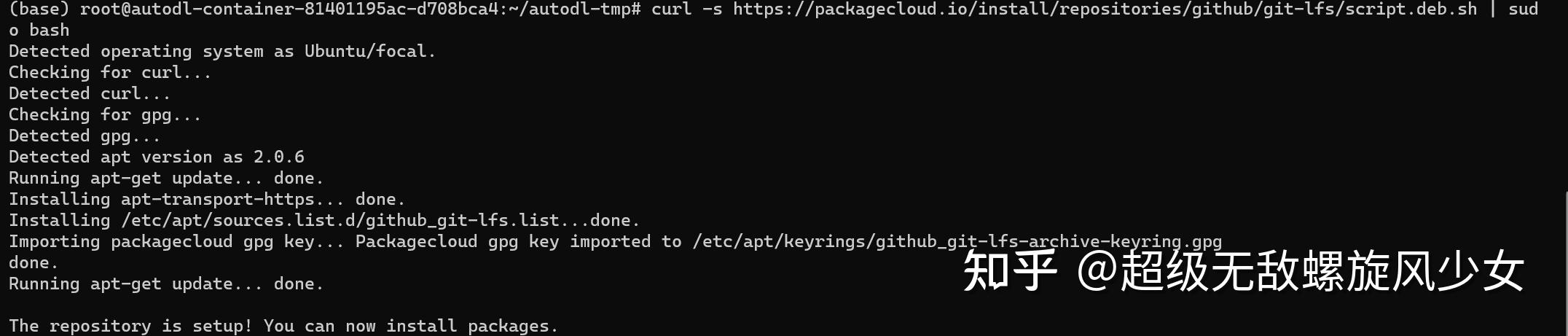 清华 ChatGLM-6B-INT4对话模型部署 - 知乎
