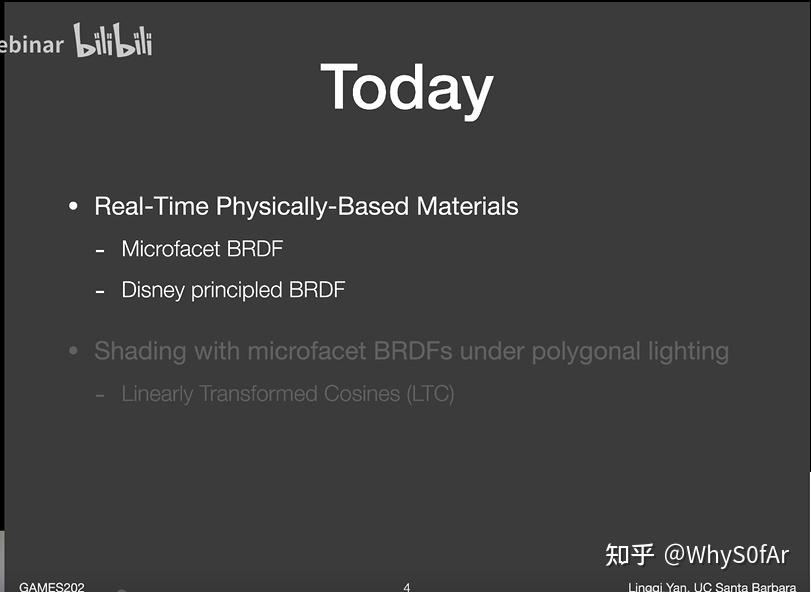 GAMES202 高质量实时渲染笔记Lecture10：Real-Time Physically-Based Materials (Surface models) - 知乎