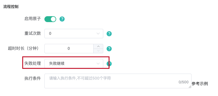 利用 CI 机制管控 jar 依赖树 | 京东云技术团队 - 知乎