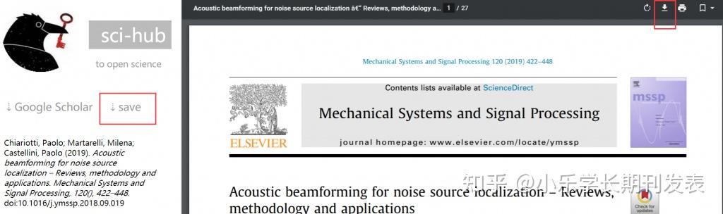 【图文详解】科研必备的Sci-hub怎么使用？一篇笔记教会你~ - 知乎
