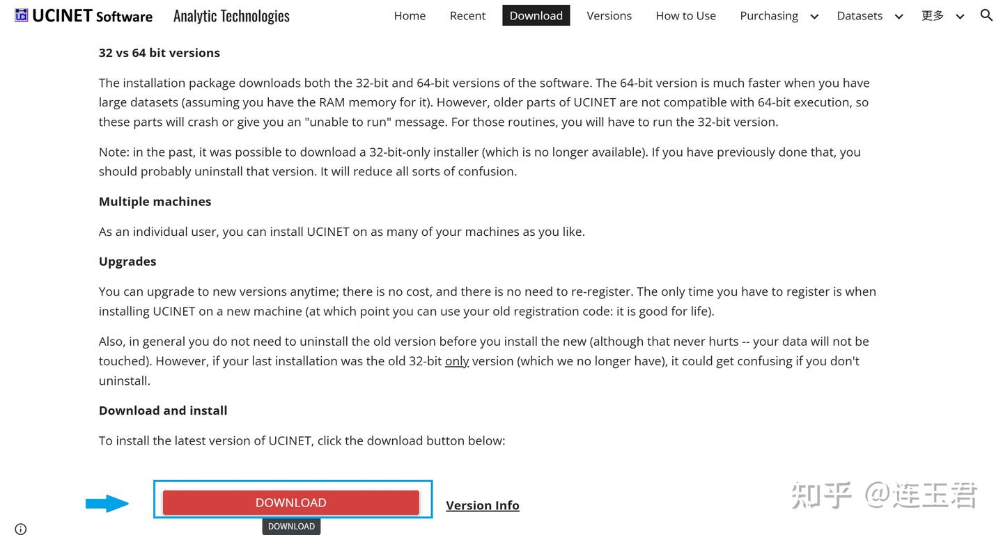 UCINET：社会网络分析利器介绍 - 知乎