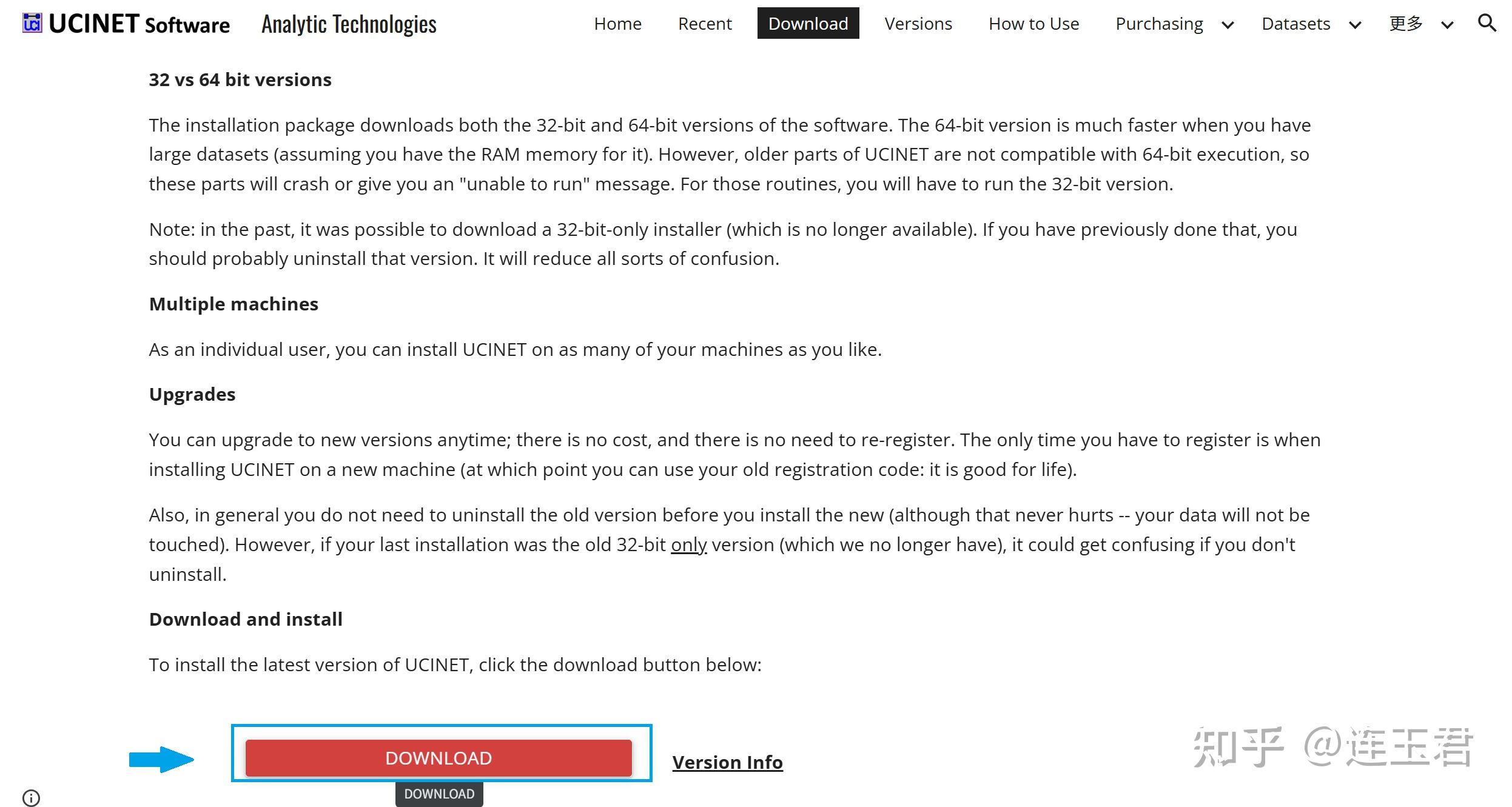 UCINET：社会网络分析利器介绍 - 知乎