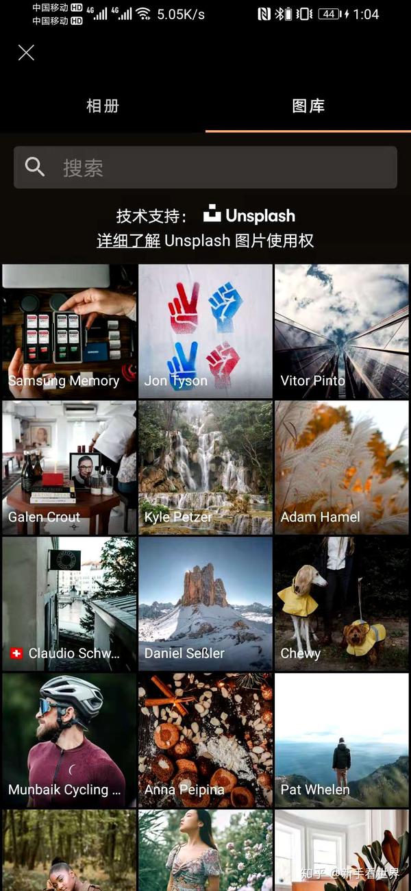 pixaloop基础教程 - 知乎