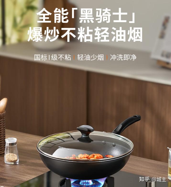 平底不粘锅买哪个品牌好？推荐这10款，耐用好清洗！ - 知乎