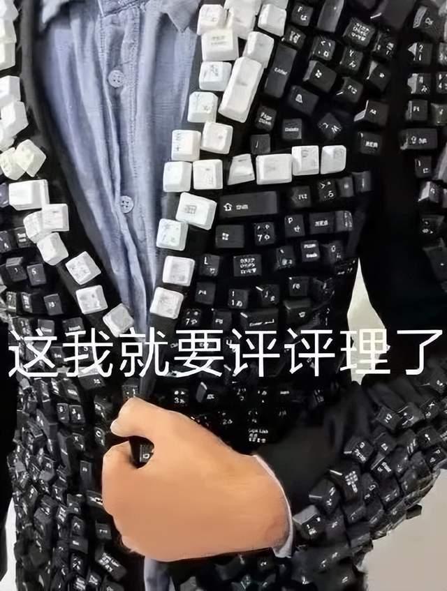 实测文心一言4.0，真的和GPT-4相差无几了吗？ - 知乎