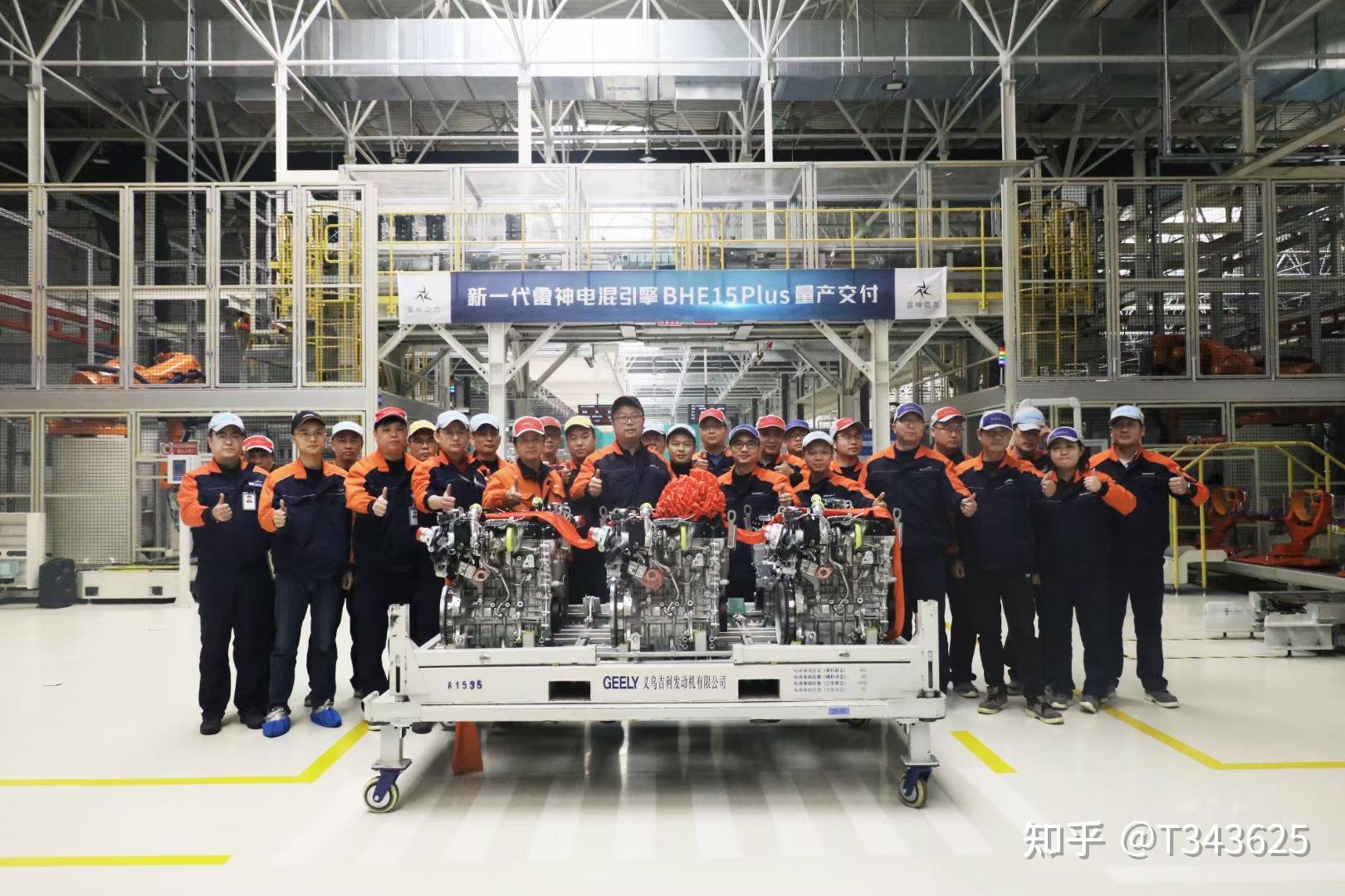 ICE 热效率(世界第一,东风马赫动力45.18%热效率) - 知乎