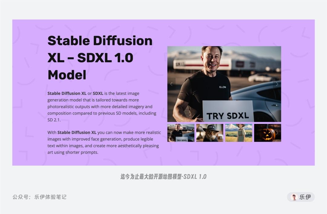 万字干货！超全面的Stable Diffusion学习指南：模型篇 - 知乎