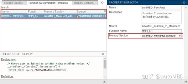 MBD的Simulink使用技巧⑩：数据存储类的使用方法 - 知乎