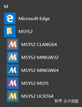 使用msys2编译Windows版本的Openvpn - 知乎