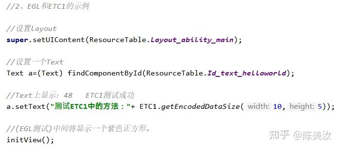 全球首发—鸿蒙开源平台OpenGL - 知乎