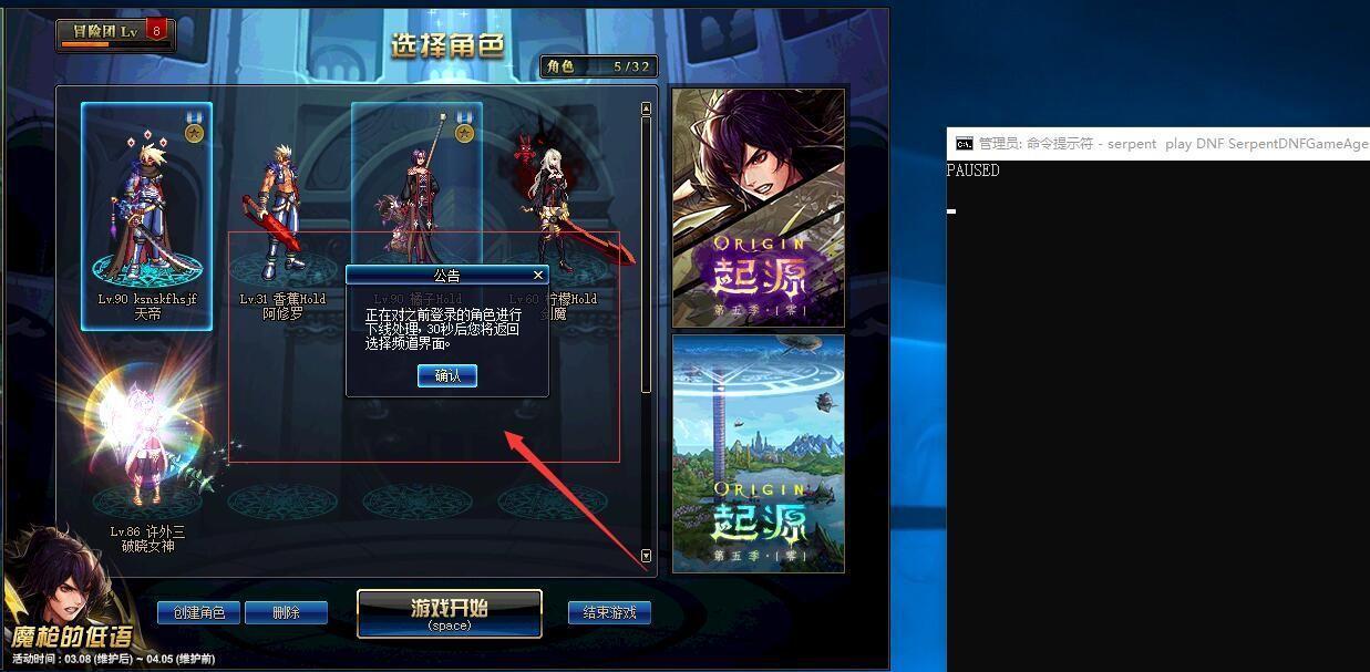 用SerpentAI游戏代理框架，结合Yolo和Tensorflow玩的小项目 - 知乎