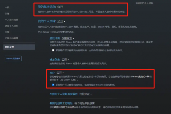 C5game账号绑定流程教学,跟着我做这三步就行 - 知乎