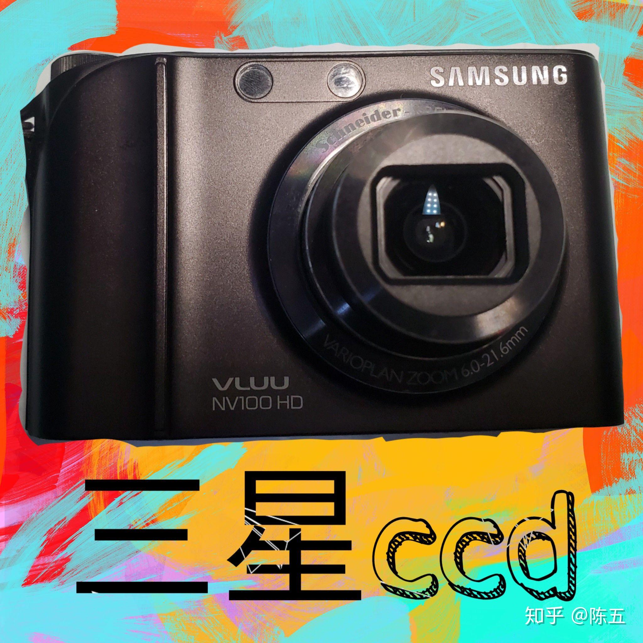 第一次使用ccd的体验以及ccd购买及使用指南 - 知乎