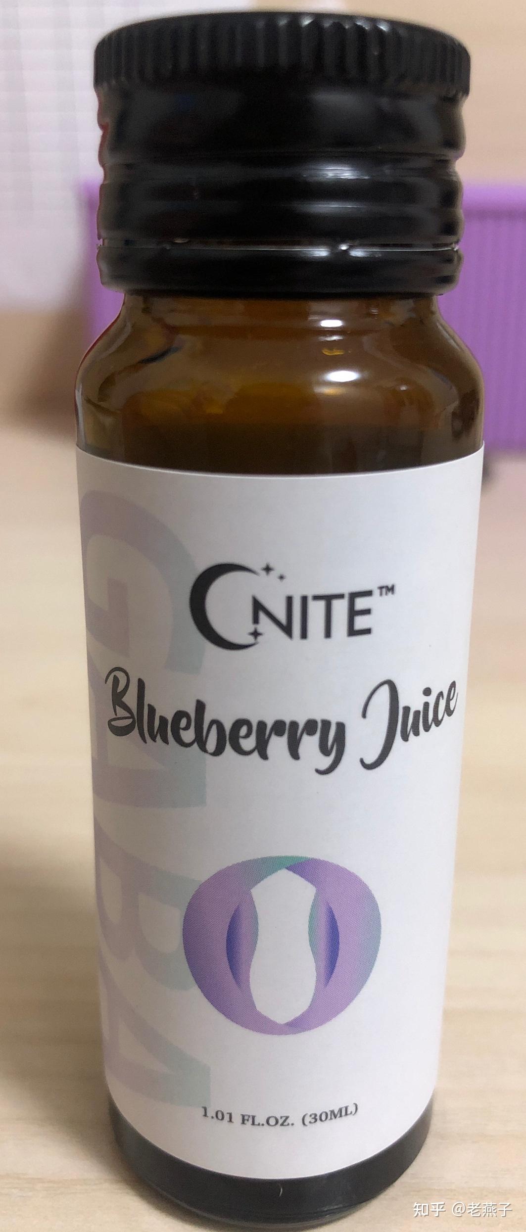 Gnite GABA 晚安美体饮 - 知乎