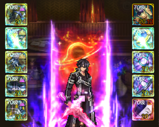 DNF手游安图恩团本T0装备出炉！墨羽狼倾力推荐！打团必组队！2类职业太吃香！ - 知乎