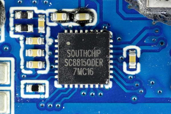 多款PD3.1移动电源采用南芯科技升降压方案 - 知乎