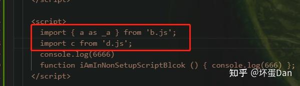 vue/compiler-sfc源码分析学习--part2:如何处理script--day2 - 知乎