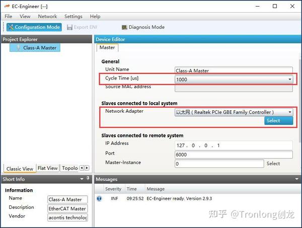 基于AM335X开发板 ARM Cortex-A8——Acontis EtherCAT主站开发案例 - 知乎