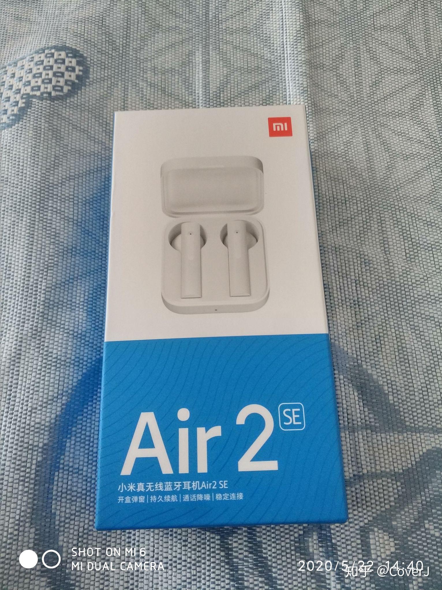 小米无线蓝牙耳机Air2 SE——性价比背后的妥协之作 - 知乎