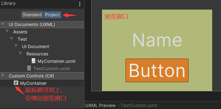 【Unity3D】UI Toolkit自定义元素 - 知乎