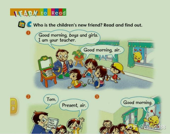 新思维小学英语Welcome to English 1-6年级12册PDF - 知乎