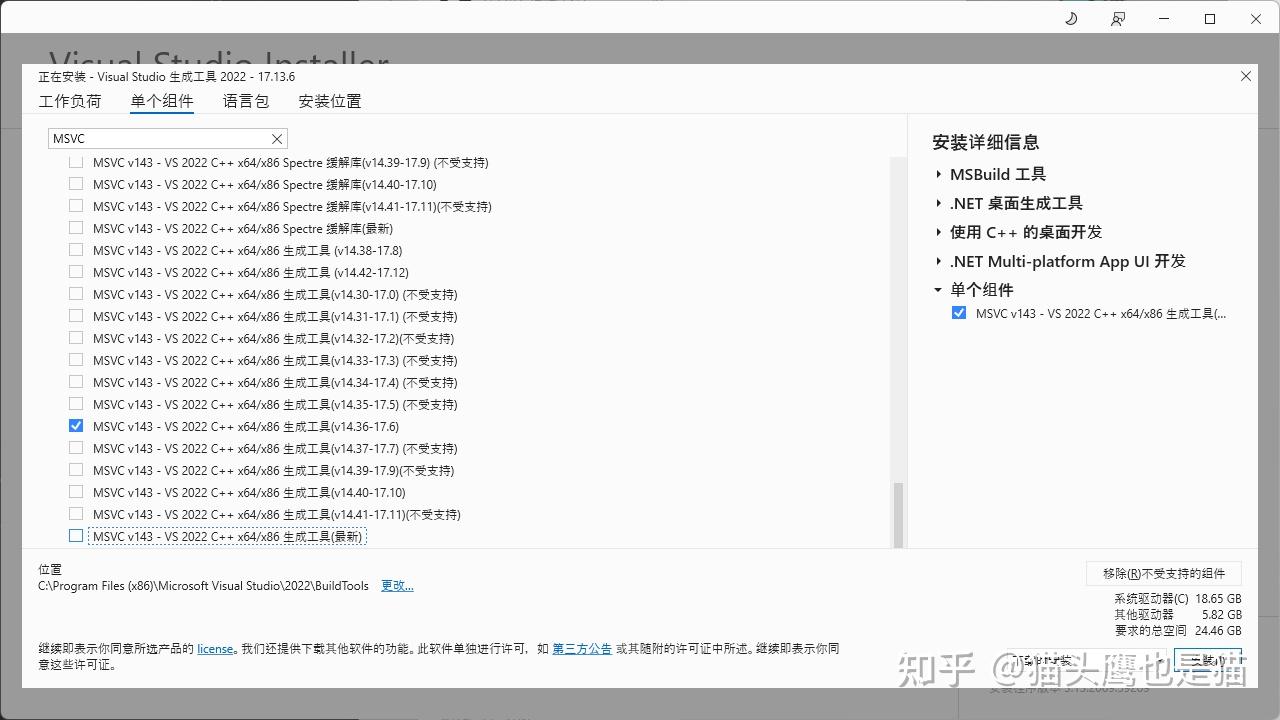 【UE-Dev】UE5.5源码版 编译指引 - 知乎