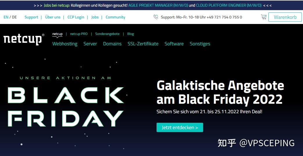 netcup怎么样？性价比高吗？维也纳机房RS1000 G9.5详细测评分享 - 知乎