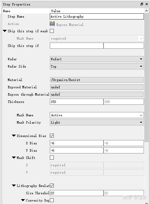 SEMulator3D STI Tutorial - 知乎