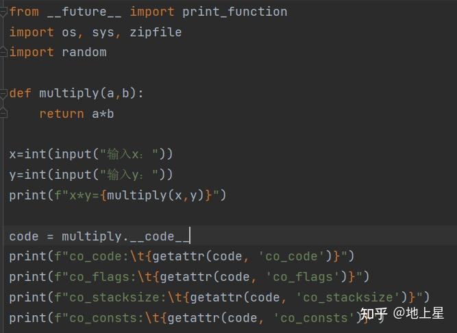 PyArmor原理调研 - 知乎