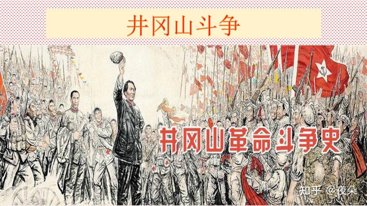 何为内卷？该如何走出内卷化？？？ - 知乎