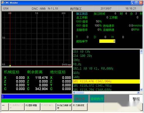 新代 | DNC传档大程式的4种方式 - 知乎