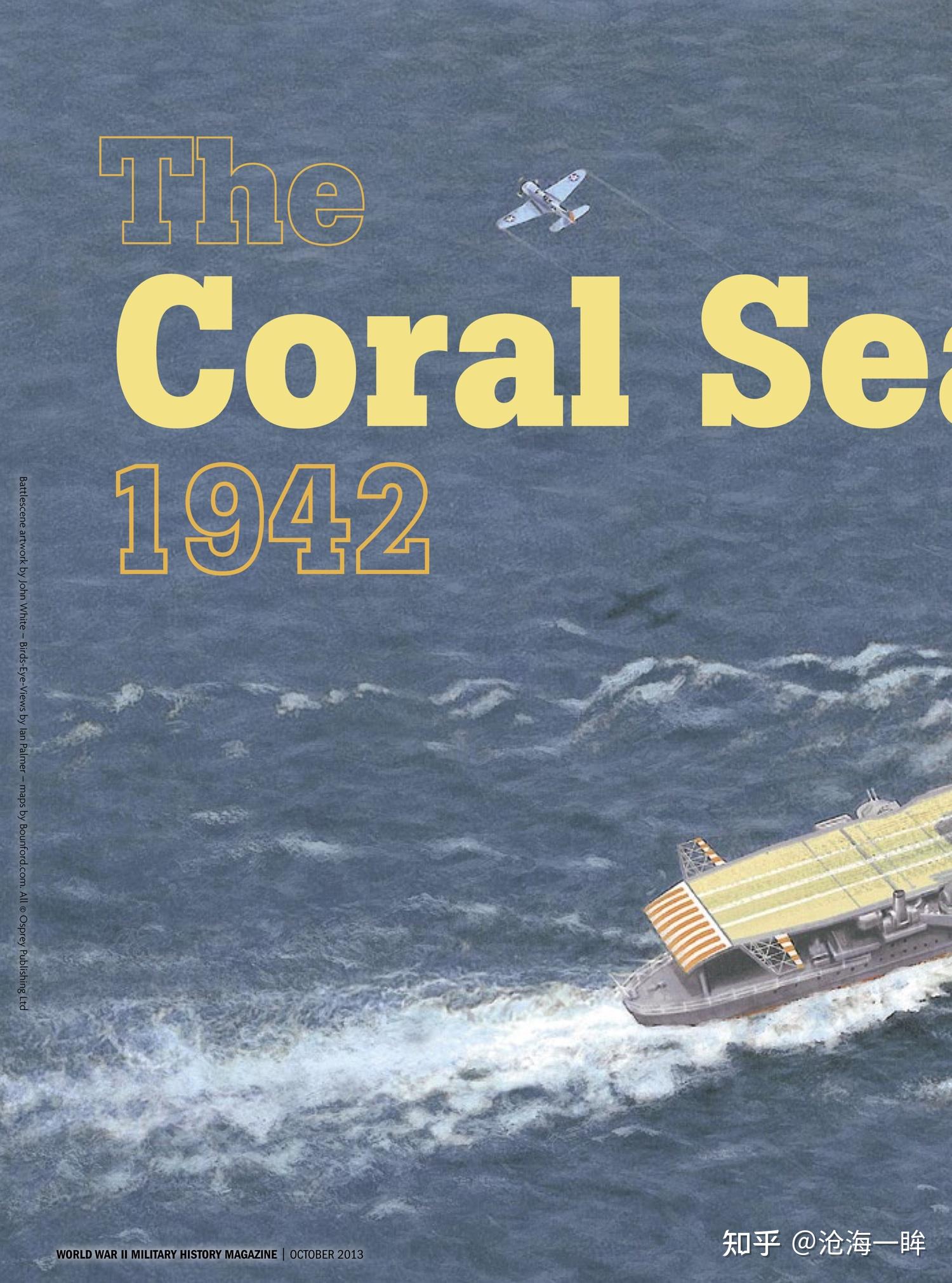 《World War II Military History Magazine》 OCTOBER 2013 · ISSUE 4 - 知乎