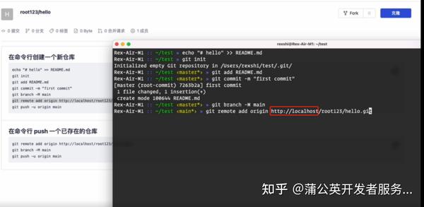 「codefever保姆级教程」手把手教你搭建自己的代码托管服务器 知乎