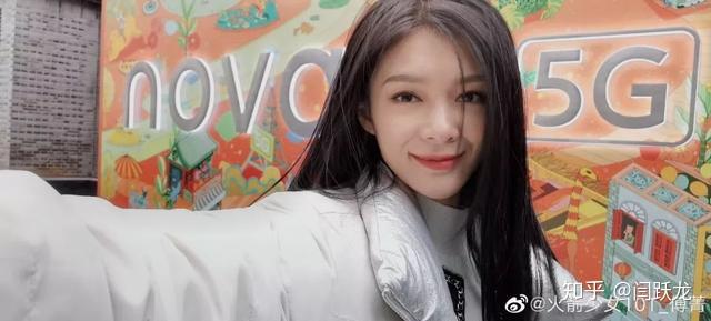 曝光大汇总，专属年轻人的5G超强自拍旗舰华为nova6 5G来了 - 知乎