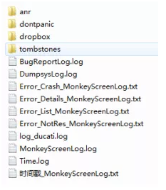 App测试之Monkey压力测试 - 知乎