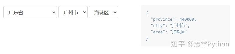 V - Distpicker 是一个简单易用的地区选择器 - 知乎