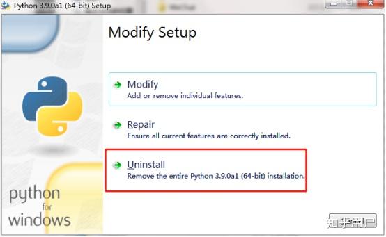 怎样卸载python？