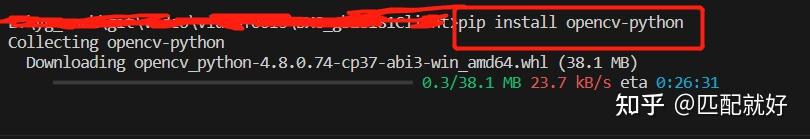 vscode windows环境opencv-python环境搭建 - 知乎
