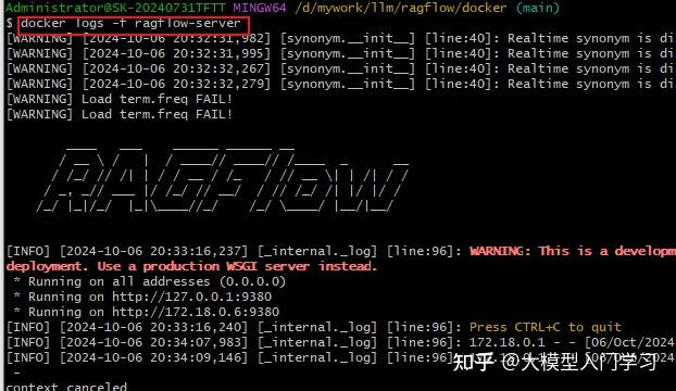 RAG Flow搭建AI医疗助手，附带完整教程和源码 - 知乎