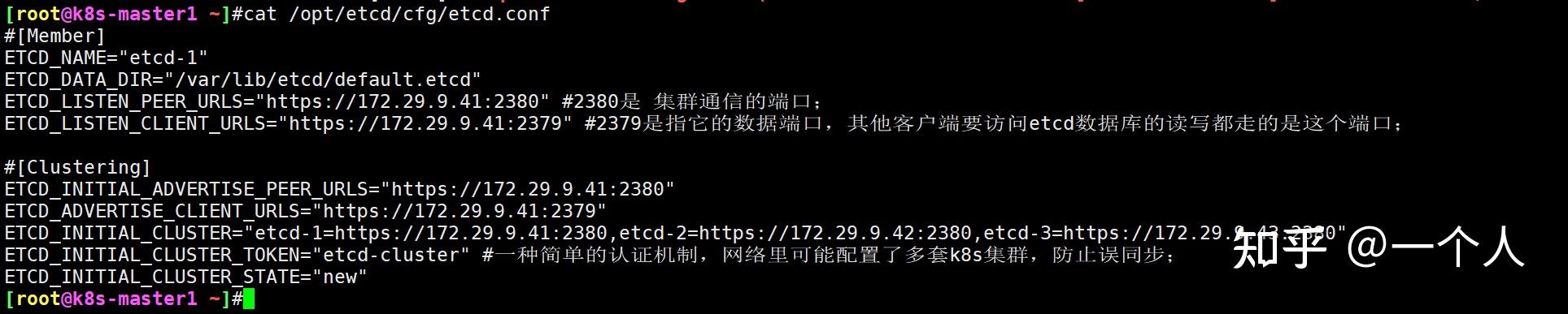 TS：etcd集群某个etcd实例启动报错(报cluster ID mismatch)-2022.10.13(已解决) - 知乎