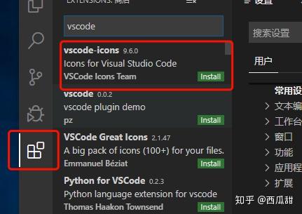 Windows10+VSCode+Python3+调试（Debug）+远程调试 - 知乎