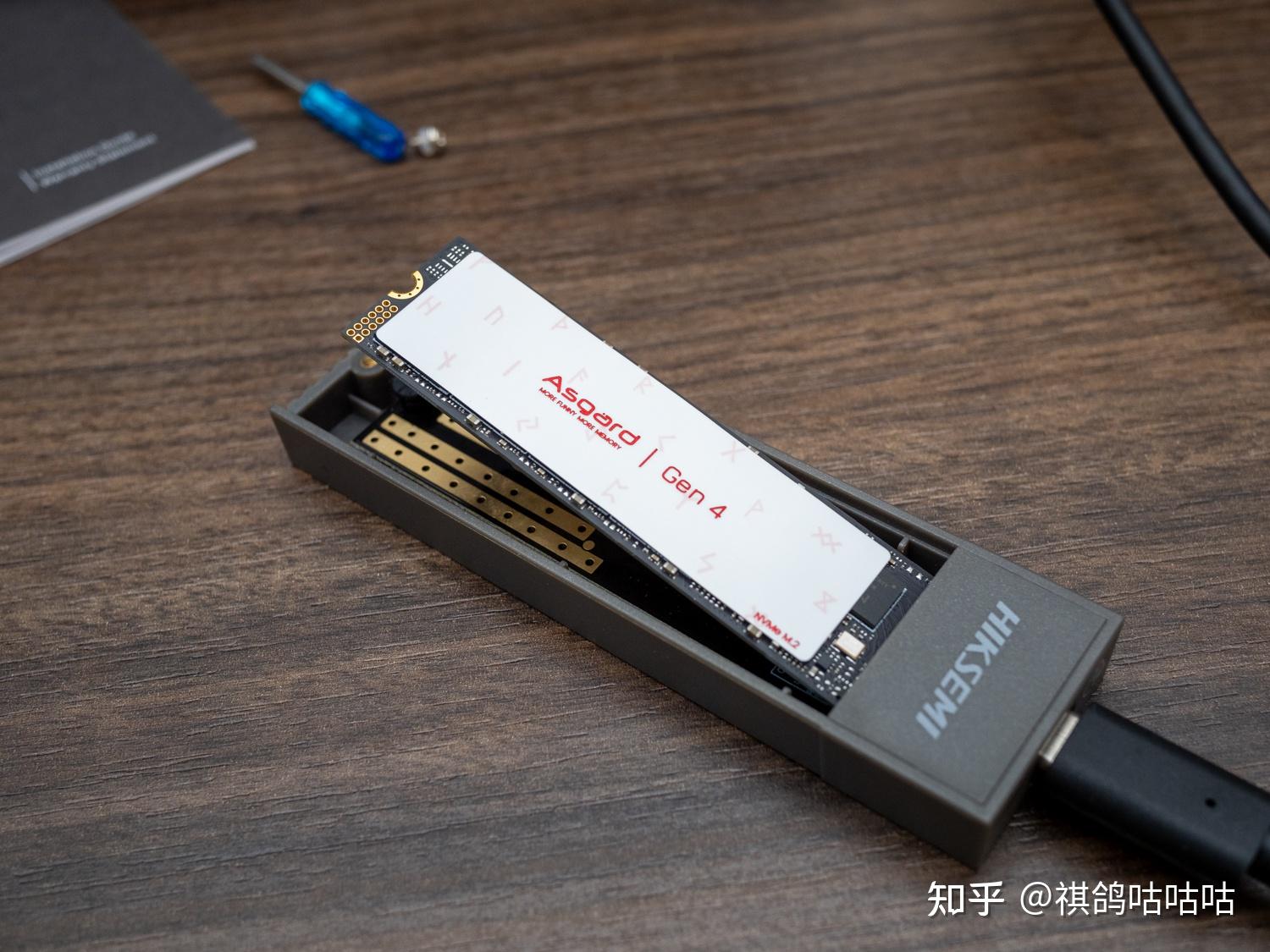 教你做个移动游戏硬盘，阿斯加特AN4+ 2TB价格盒子成本不到600元 - 知乎