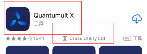 iPhone 通过 Quantumult X 去广告教程 - 知乎