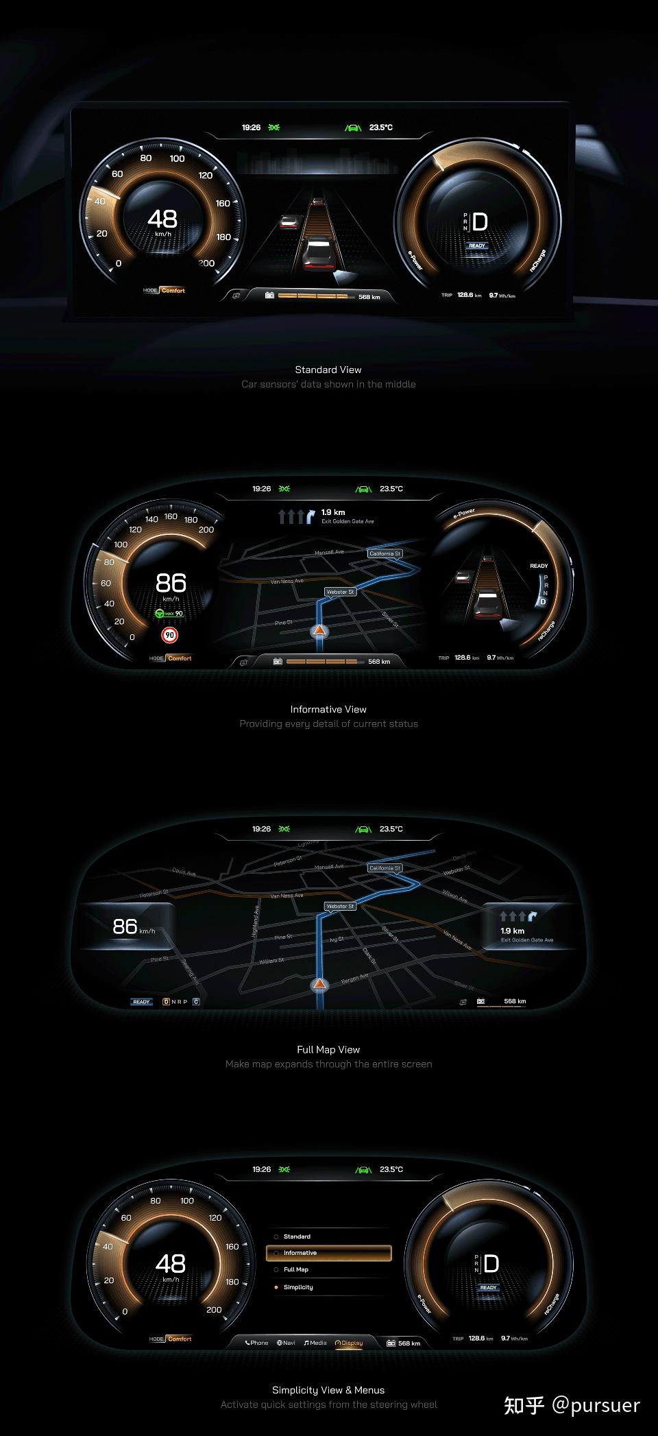 别人家的作品 — 汽车UI设计盘点 - 知乎