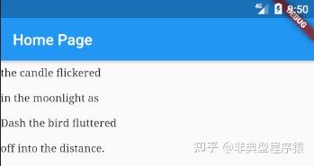 Flutter 基础 Widget 使用，Text 详细解读 - 知乎